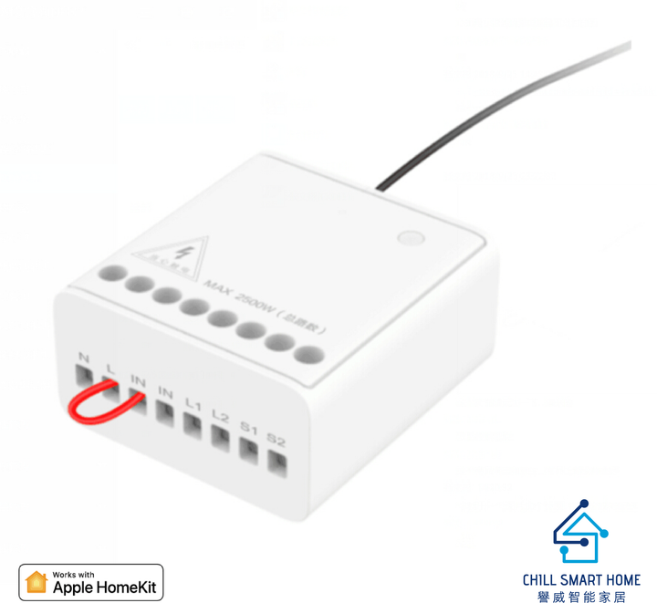 Aqara香港行貨 – Page 3 – Well Name Development Limited 譽威發展有限公司