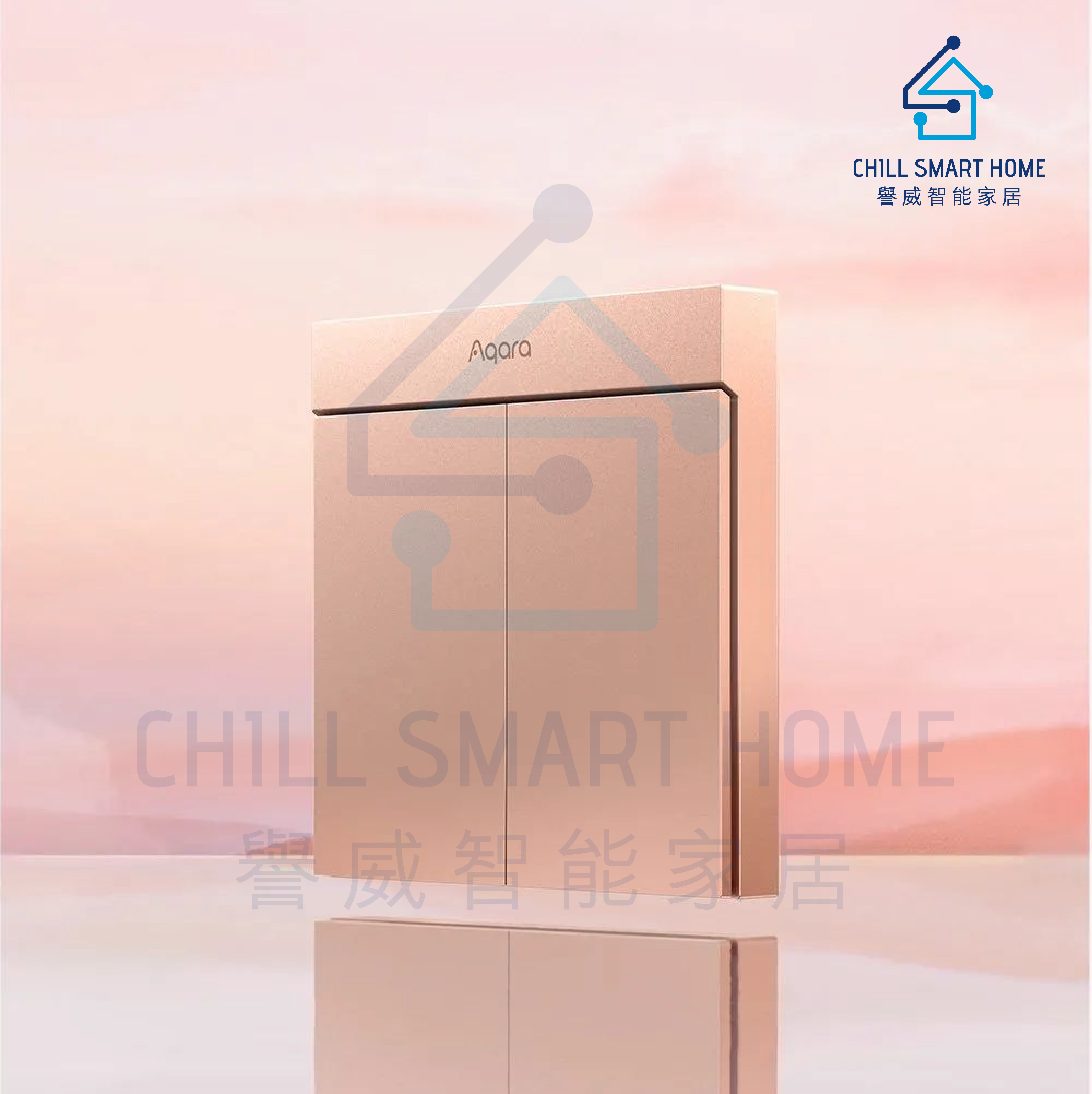 Aqara 智慧牆壁開關 H1M(零火線版)[平行進口] – Well Name Development Limited 譽威發展有限公司